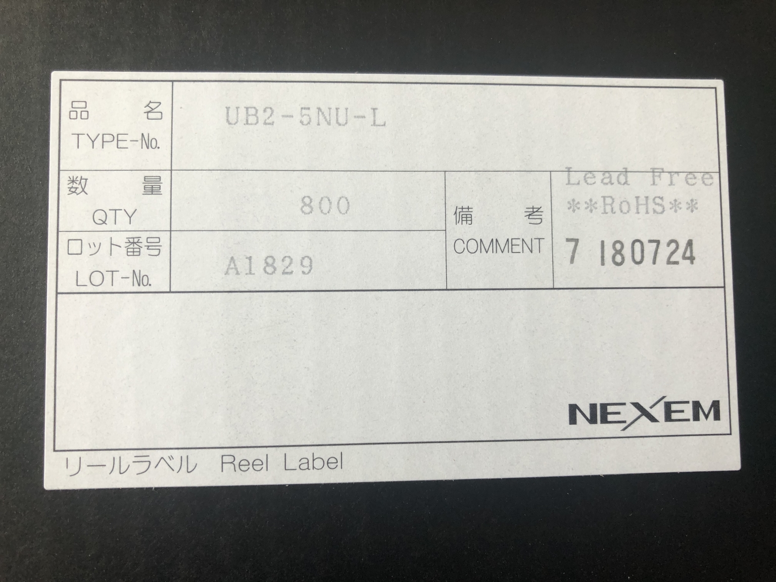 UB2-5NU Supplier and UB2-5NU-L Distributor in China - Rantle